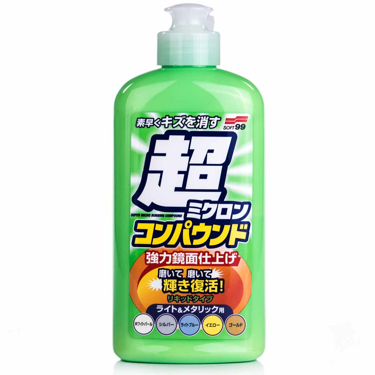 Pohjustusaine Soft99 Micro Liquid Compound Light 250 ml Autovahan ...