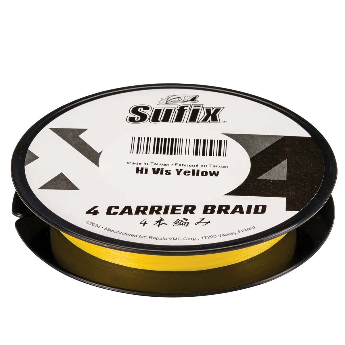 Siima Sufix X4 Braid Hi Vis Yellow 150m 0,165mm 8,6kg Kuitusiima heitto ...